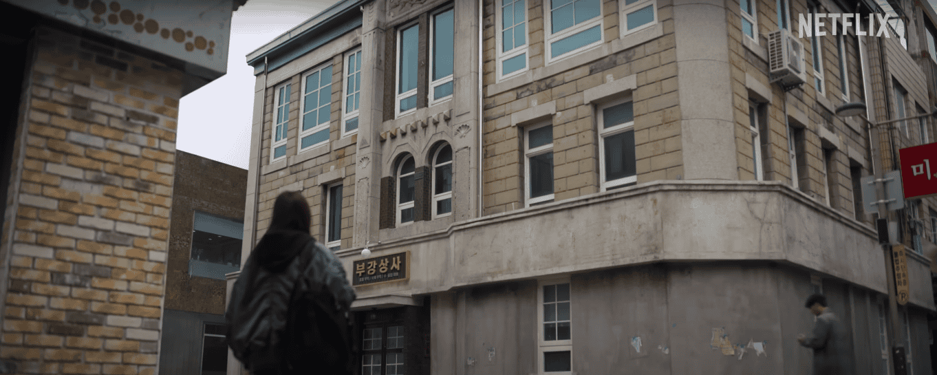 Everything We Know About Gyeongseong Creature Season 2 - KoreaFiz